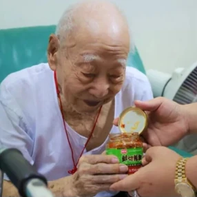 Zhang Deshan | Gerontology Wiki | Fandom