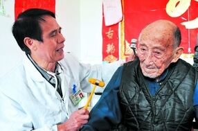 Zhong Hesheng | Gerontology Wiki | Fandom