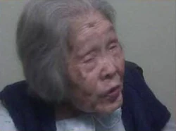 Take Yazaki | Gerontology Wiki | Fandom