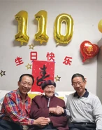 Zhou Renqing | Gerontology Wiki | Fandom