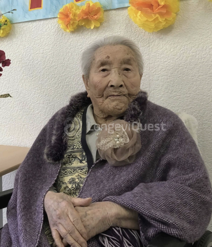 Yoshi Yamamoto | Gerontology Wiki | Fandom