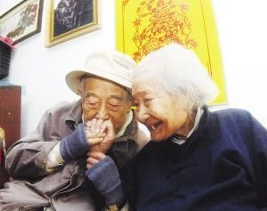 Zheng Ji | Gerontology Wiki | Fandom