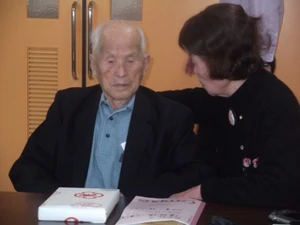 Shingo Kitamura | Gerontology Wiki | Fandom