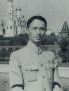 Shi Ping | Gerontology Wiki | Fandom