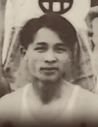 Shi Ping | Gerontology Wiki | Fandom