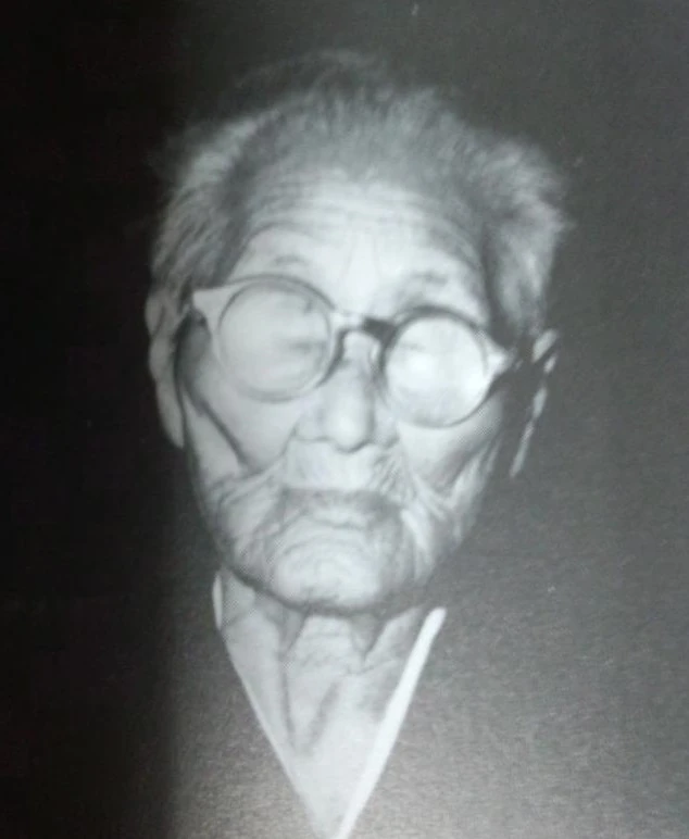 Rin Aoyagi | Gerontology Wiki | Fandom