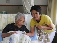 Nabi Tajima | Gerontology Wiki | Fandom