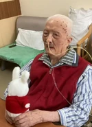 Shi Ping | Gerontology Wiki | Fandom