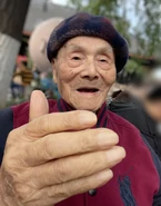 Zhou Renqing | Gerontology Wiki | Fandom