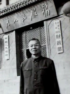 Zhou Renqing | Gerontology Wiki | Fandom