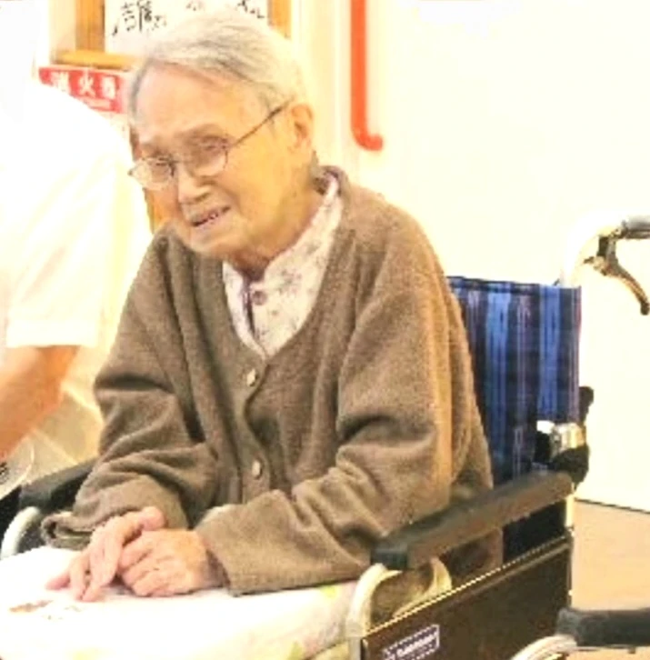 Miyoko Hiroyasu | Gerontology Wiki | Fandom