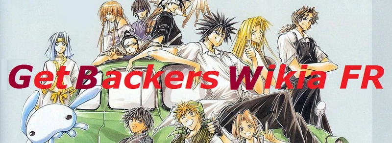 Getbackers Wiki | Fandom