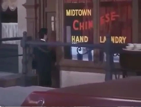 Midtown Chinese Hand Laundry | Get Smart Wiki | Fandom