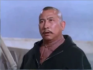 Ming | Get Smart Wiki | Fandom