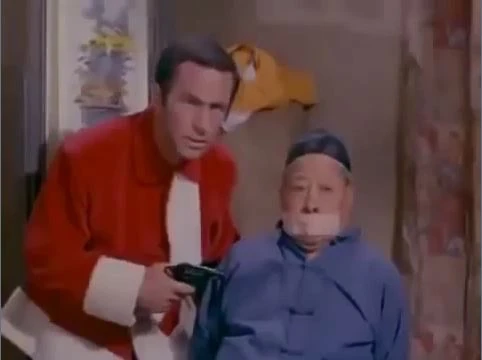 Lum Fong | Get Smart Wiki | Fandom