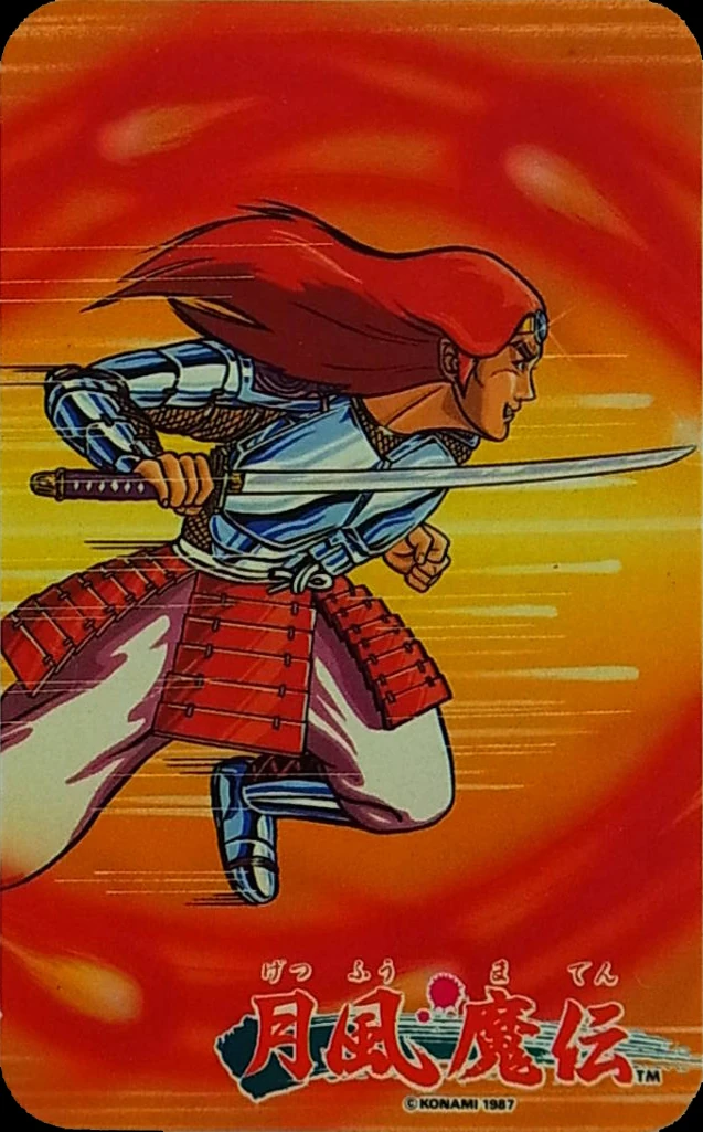 Konami Chara Cards | GetsuFumaDen Wiki | Fandom