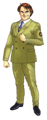 Zuiun Akatsuki | Wiki Getter Paradise | Fandom