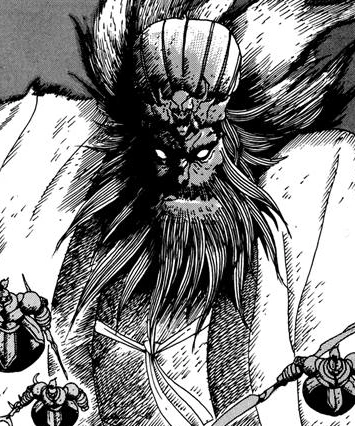 General Komei | Getter Robo Wiki | Fandom