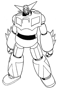 Prototype Getter Robo (New) | Getter Robo Wiki | Fandom