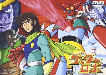 Getter Robo (Anime) | Getter Robo Wiki | Fandom