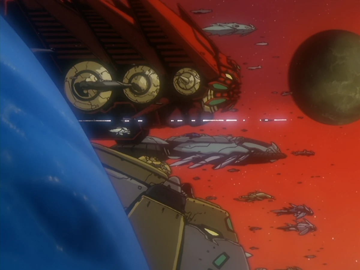 Getter Emperor (Armageddon) | Getter Robo Wiki | Fandom