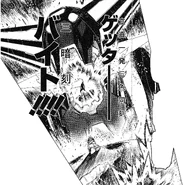 Getter Robo (High) | Getter Robo Wiki | Fandom