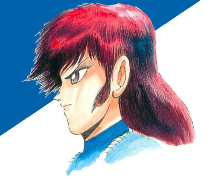 Sho Tachibana (Manga) | Getter Robo Wiki | Fandom