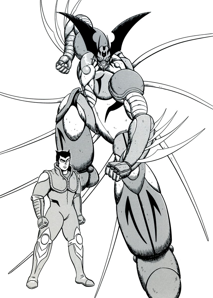 Getter Robo Arc Mecha Getter Robo Wiki Fandom