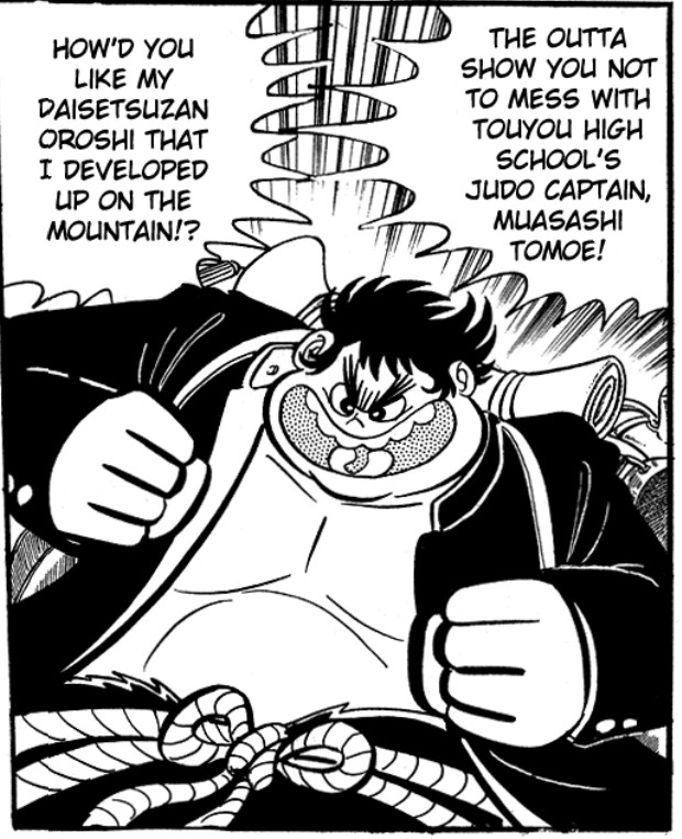 Musashi Tomoe (Manga) | Getter Robo Wiki | Fandom