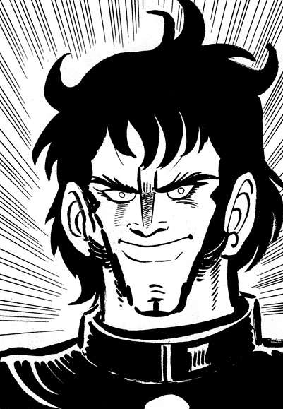 Ryuji | Getter Robo Wiki | Fandom