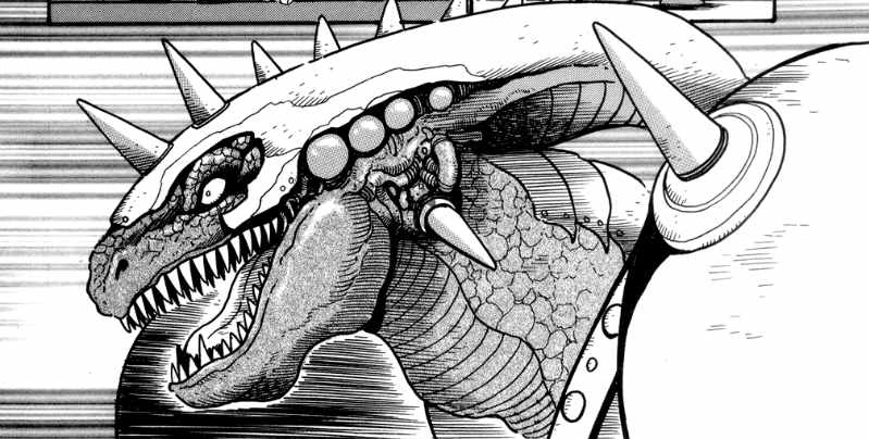 Giga | Getter Robo Wiki | Fandom