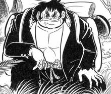 Musashi Tomoe (Manga) | Getter Robo Wiki | Fandom