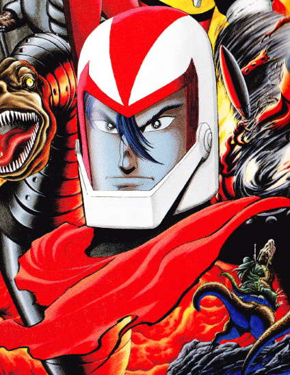 Hayato Jin (Manga) | Getter Robo Wiki | Fandom