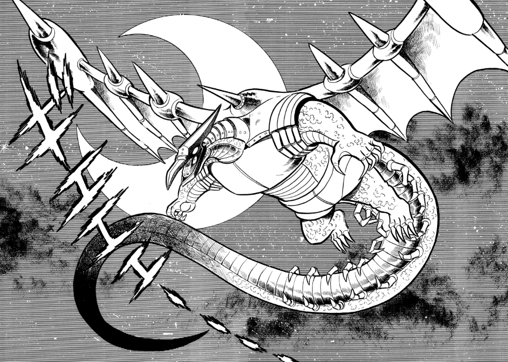Rad | Getter Robo Wiki | Fandom