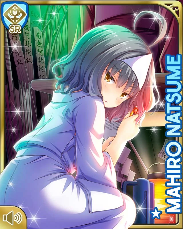 Natsume Mahiro | GirlFriend BETA Wiki | Fandom