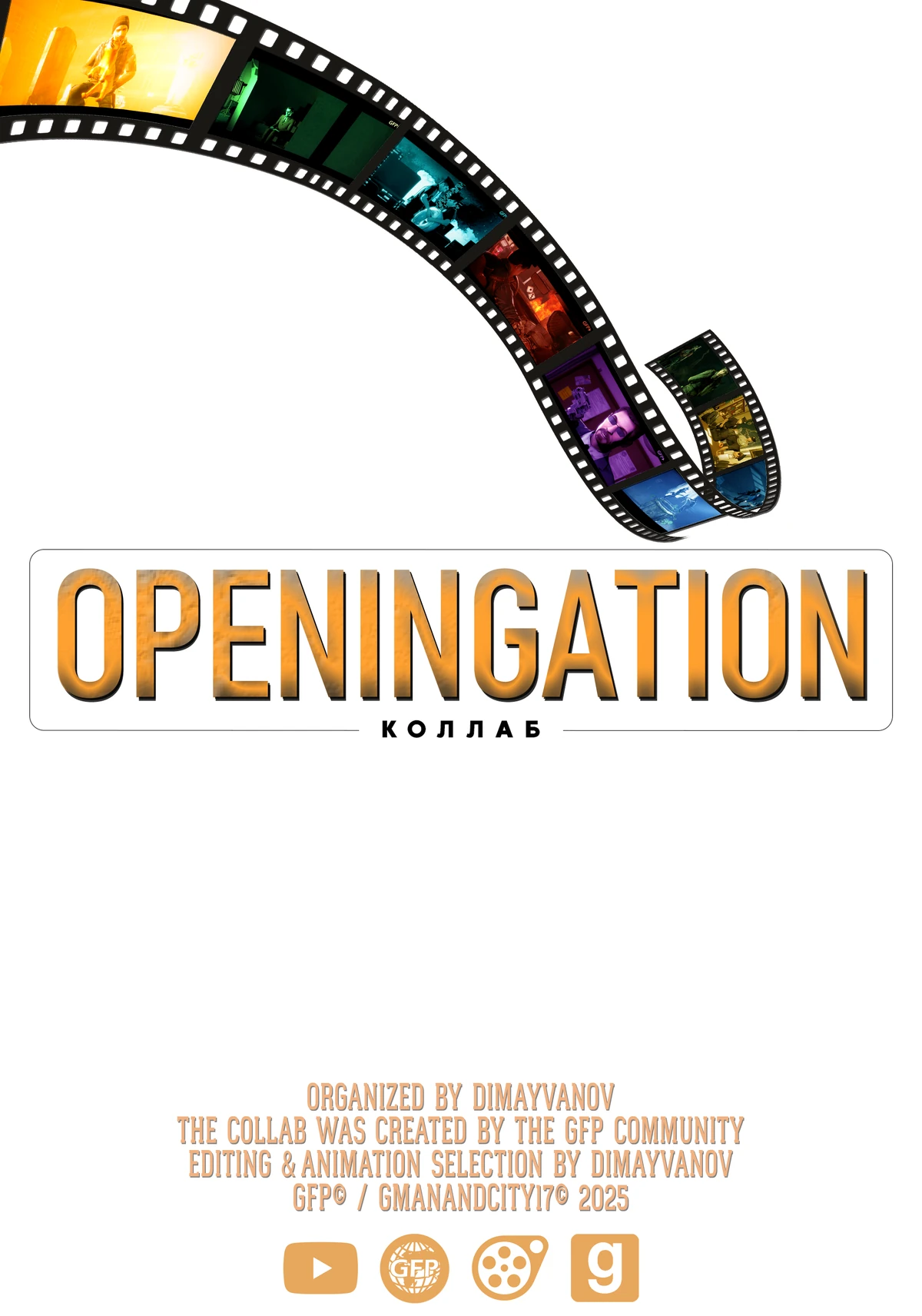 Openingation | GFP Вики | Fandom