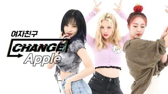 Apple | GFriend Wiki | Fandom