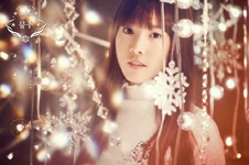 Snowflake/Gallery | GFriend Wiki | Fandom