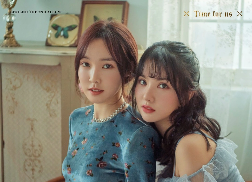 YujUna/Gallery | GFriend Wiki | Fandom