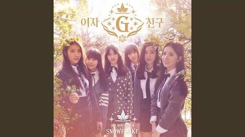 Intro (Snowflake song) | GFriend Wiki | Fandom
