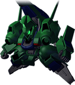 Methuss Kai | SD Gundam G Generation wiki | Fandom