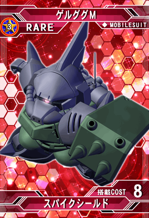 ゲルググM | SD高达G世纪：Frontier 维基 | Fandom