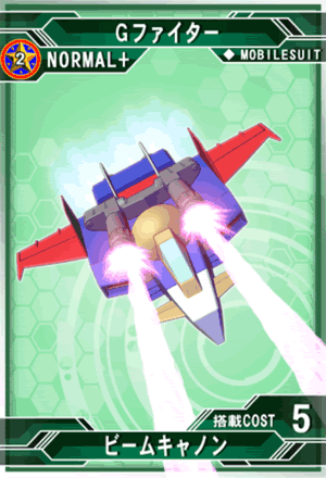 Gファイター | SD高达G世纪：Frontier 维基 | Fandom