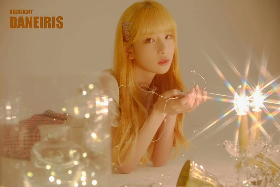 Daneiris | ALL24 Wiki | Fandom