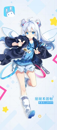 MiYouJi | Houkai Gakuen Wiki | Fandom