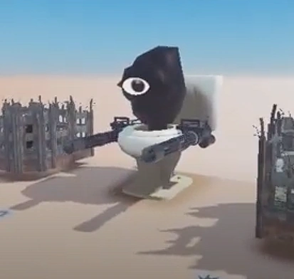 Giant Minigun Seek Skibidi Toilet | Ghavtv Wiki | Fandom