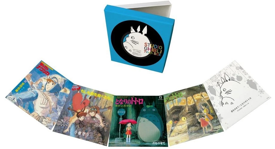 Studio Ghibli 7inch Box | Ghibli Wiki | Fandom