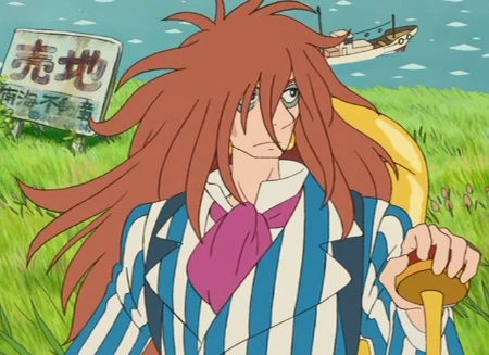 Fujimoto | Ghibli Wiki | Fandom