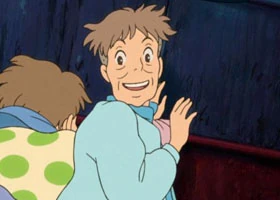 Kayo | Ghibli Wiki | Fandom