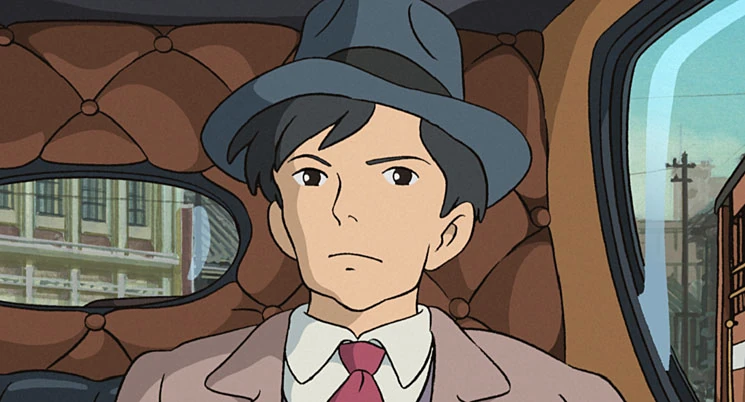 Kiro Honyō | Ghibli Wiki | Fandom